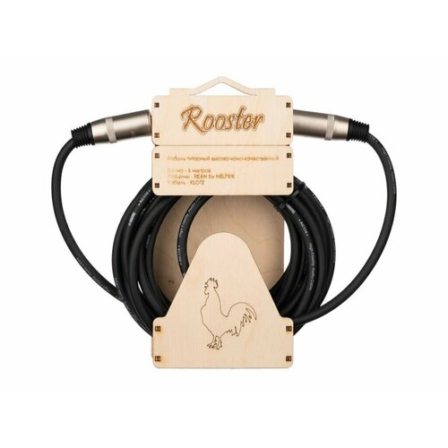 Кабель инструментальный Rooster RUS0805