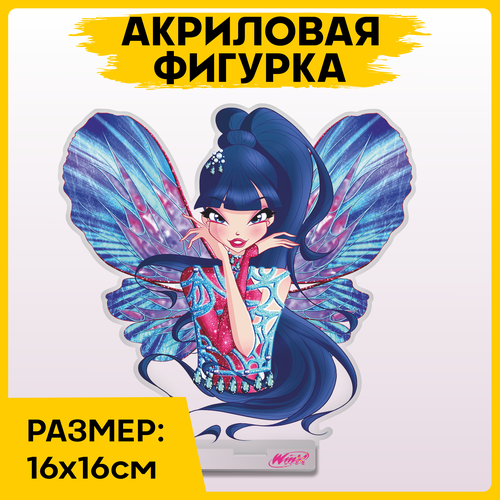 Фигурка из акрила статуэтка Клуб Винкс Winx Club Муза 16x13 см