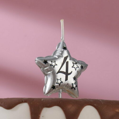 Свеча в торт на шпажке "Воздушная звездочка", цифра 4, 3.5 см, серебро