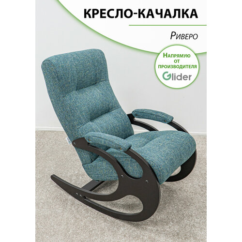 Кресло-качалка Glider Риверо в ткани велюр, цвет зеленый / черный