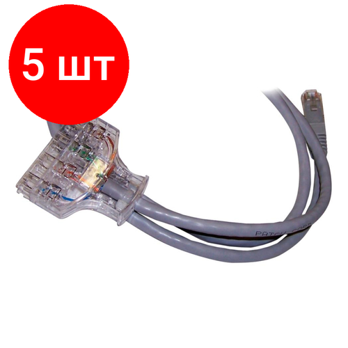 Комплект 5 штук, Патч-корд Lanmaster RJ45-S110P4, 3 метра (LAN-45-P4-3M)