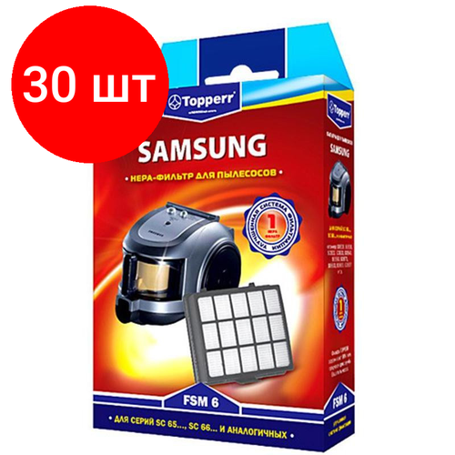 Комплект 30 штук, Фильтр для пылесоса Topperr FSM6 для Samsung