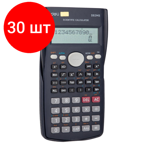 Комплект 30 штук, Калькулятор научный Deli ED82MS темно-синий 10+2-разр. 240 функций