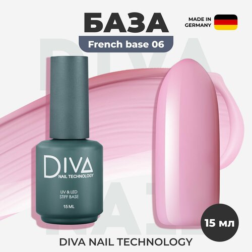 База для ногтей Diva Nail Technology №06 укрепляющее выравнивающее нюдовое цветное покрытие для френча, камуфлирующая нюдовая основа для гель лака, розовая, 15 мл
