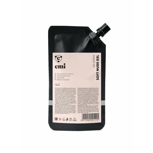 Soft Nude Gel в дой-паке с дозатором 100мл