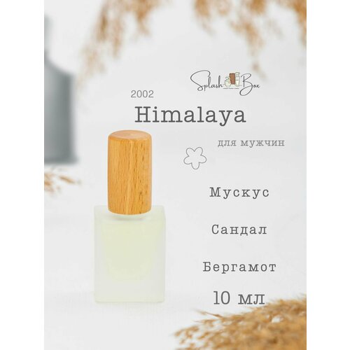 Himalaya духи стойкие