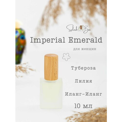 Imperial Emerald духи стойкие