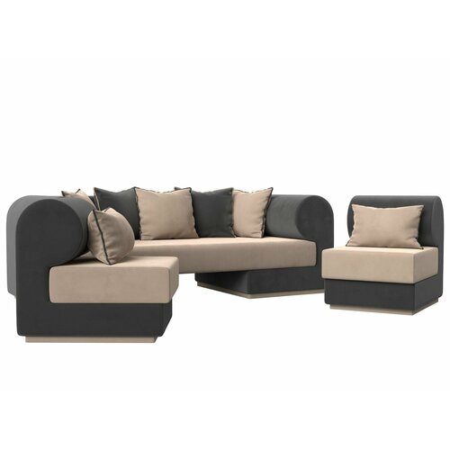 Набор Кипр-3 (диван, 2 кресла), Велюр бежевый и серый