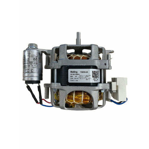 Мотор (насос циркуляционный) Welling YXW30-2A для настольной посудомоечной машины / 11001010000478