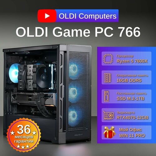 Системный блок ПЭВМ OLDI Computers Game PC 766 0807716 (AMD Ryzen 5 7600X 4.7-5.3GHz, B650M, DDR5 -16ГБ 5600МГц, SSD M.2 -1TB, RTX4070-12Gb, WIFi+Bluetooth, 800W, Win11 Pro)