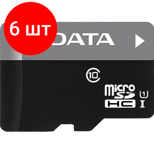 Комплект 6 штук, Карта памяти A-DATA MicroSDHC, 32GB, AUSDH32GUICL10-RA1