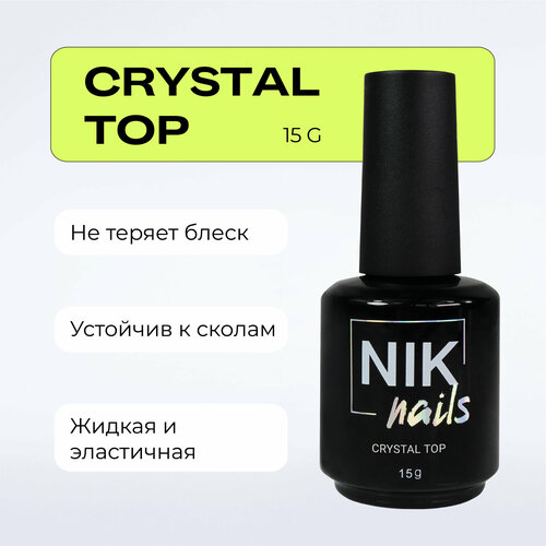 Топ NIK nails Crystal Top 15 g