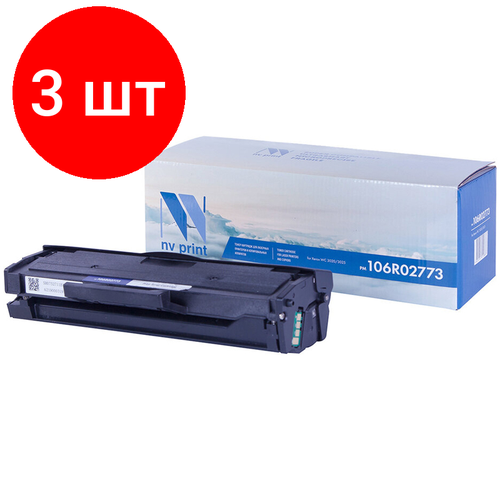 Комплект 3 шт, Картридж совм. NV Print 106R02773 черный для Xerox 3020/3025 (1500стр.)