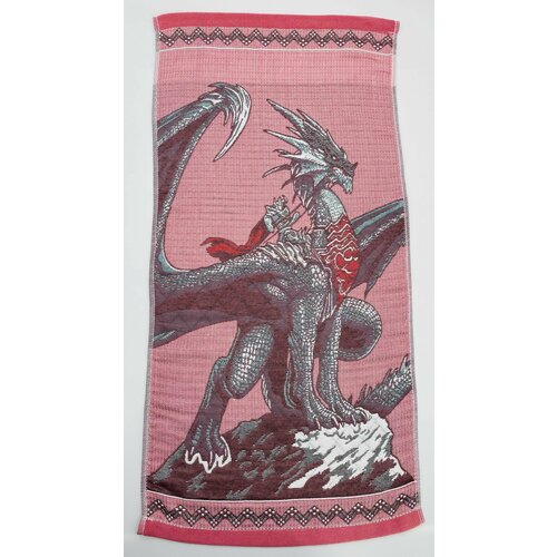 Полотенце хлопковое ручное символ года Мифический Дракон Розовое 35*75 см