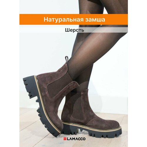 Ботинки челси LAMACCO, размер 35, фиолетовый, черный