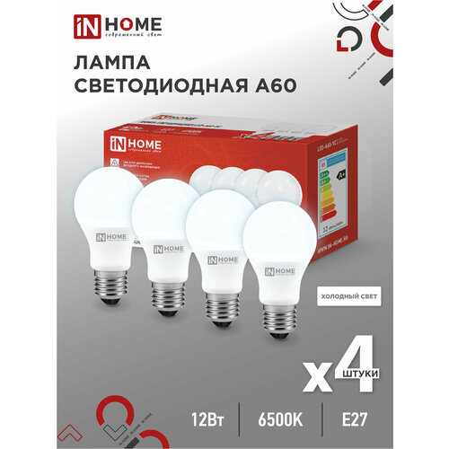 Лампа светодиодная (4шт./упаковка) LED-A60-VC 4PACK 12Вт 230В Е27 6500К 1140Лм IN HOME