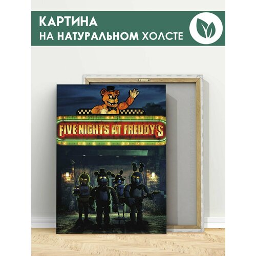 Картина для интерьера на стену - Фнаф, Пять ночей с Фредди, Five Nights at Freddy's (2) 40х60 см