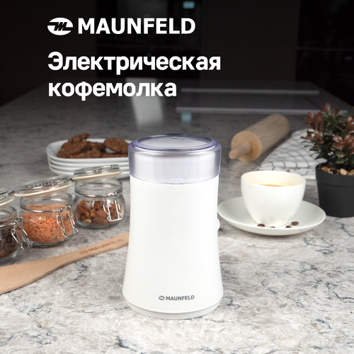 Кофемолка MAUNFELD MF-531WH, белый