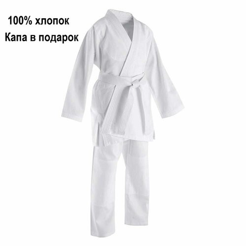 Кимоно  для карате  с поясом, размер 115, белый