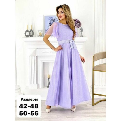 Платье размер 42, лиловый