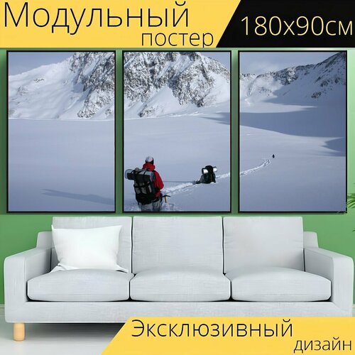 Модульный постер "Зимний поход, снежная гора, альпы" 180 x 90 см. для интерьера