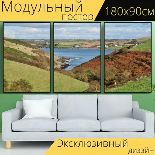 Модульный постер "Ирландия, залив, вода" 180 x 90 см. для интерьера