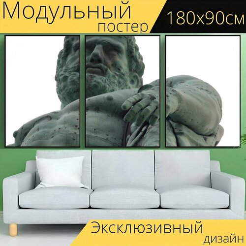 Модульный постер "Геркулес, кассель, статуя" 180 x 90 см. для интерьера