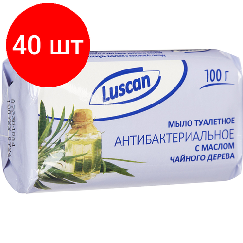 Комплект 40 штук, Мыло туалетное Luscan антибактериальное с маслом чайного дерева 100г