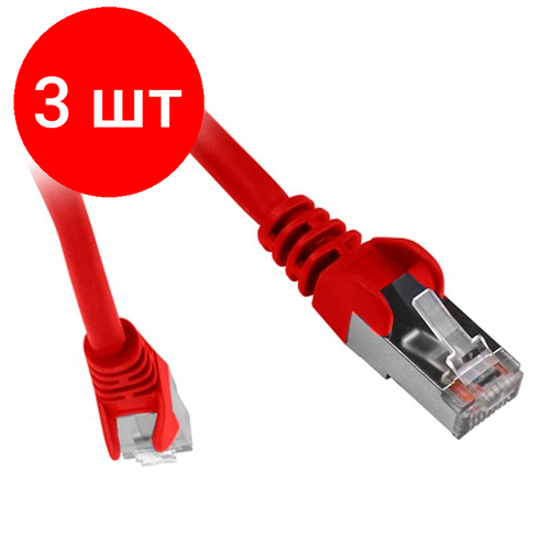 Комплект 3 штук, Патч-корд Lanmaster LSZH FTP Cat.5e, 7.0 м, красный (LAN-PC45/S5E-7.0-RD)