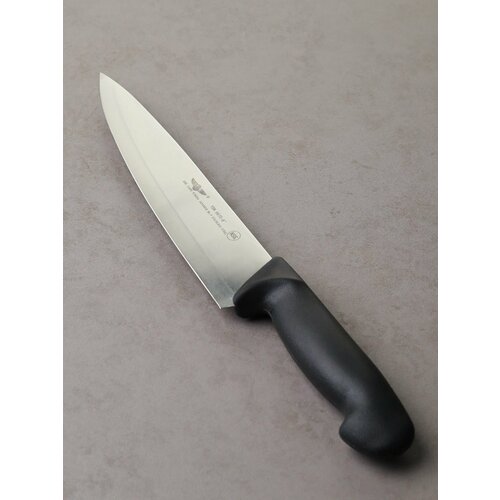 Нож кухонный YYD KNIFE, профессиональный, длина лезвия 20 см
