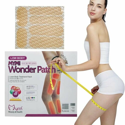 Lower Body Wonder Patch набор пластырей для похудения, коррекции фигуры, от целлюлита, комплект из 18 патчей