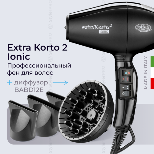 Фен Coifin Extra Korto 2 Ionic EK2R с диффузором BABD12E, профессиональный, с ионизацией, 2400 Вт, ультракомпактный