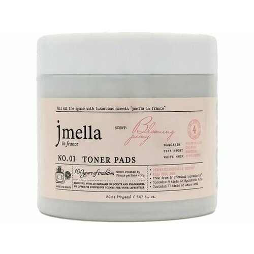 Парфюмированные тонер-диски для лица Jmella IN FRANCE BLOOMING PEONY TONER PADS