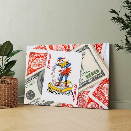 Картина на холсте (Куча денег с клоуном, играющим в карты) 20x30 см. Интерьерная, на стену.
