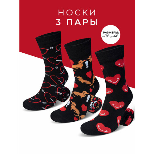 Носки Мачо, 3 пары, размер 36-38, оранжевый, черный, красный