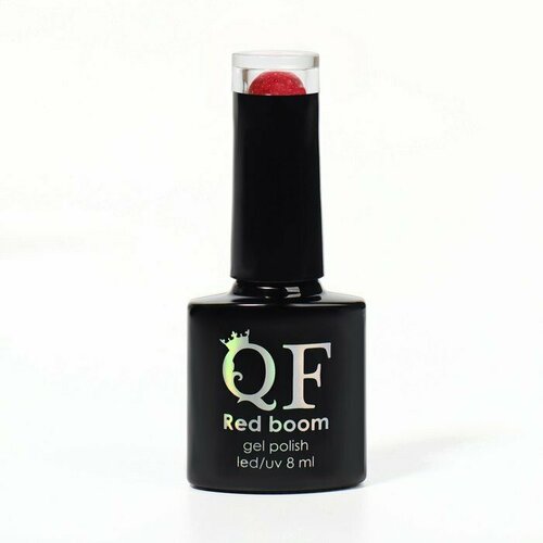 Гель лак для ногтей «RED BOOM», с блёстками, 3-х фазный, 8 мл, LED/UV, цвет (85) (комплект из 8 шт)