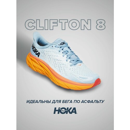Кроссовки HOKA Clifton 8, полнота B, размер US8B/UK6.5/EU40/JPN25, оранжевый, голубой