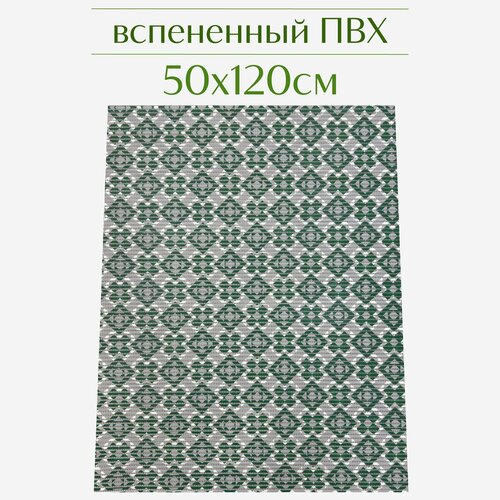Напольный коврик для ванной из вспененного ПВХ 50x120 см, тёмно-зеленый/серый, с рисунком