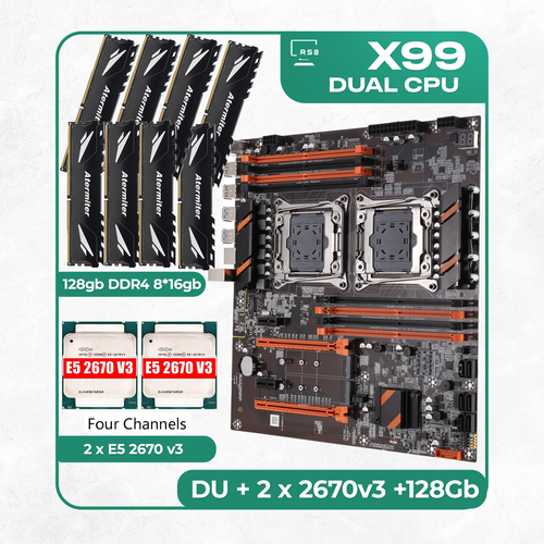 Комплект материнской платы X99: ZX-DU99D4 + 2 x Xeon E5 2670v3 + DDR4 128Гб Atermiter 2666Mhz 8х16Гб