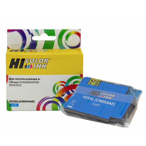 Картридж Hi-Black HB-CN054AE для струйных принтеров HP Officejet 6100/6600/6700, №933XL, совместимый, цвет голубой