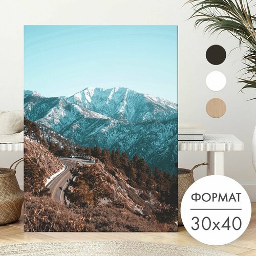 Постер 30х40 без рамки "Снежные горы пейзаж" для интерьера