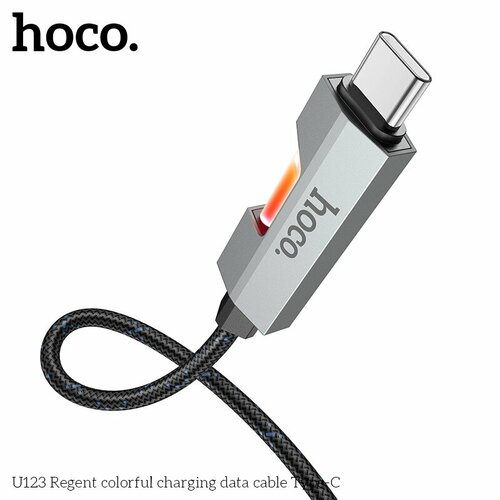 Usb Data кабель Type-C Hoco u123