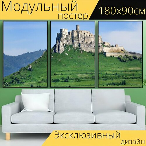 Модульный постер "Спишский замок, замок, на вершине холма" 180 x 90 см. для интерьера