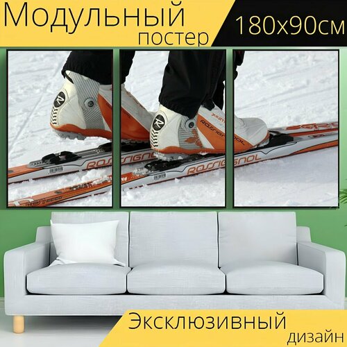 Модульный постер "Беговые лыжи, зима, лыжные гонки" 180 x 90 см. для интерьера