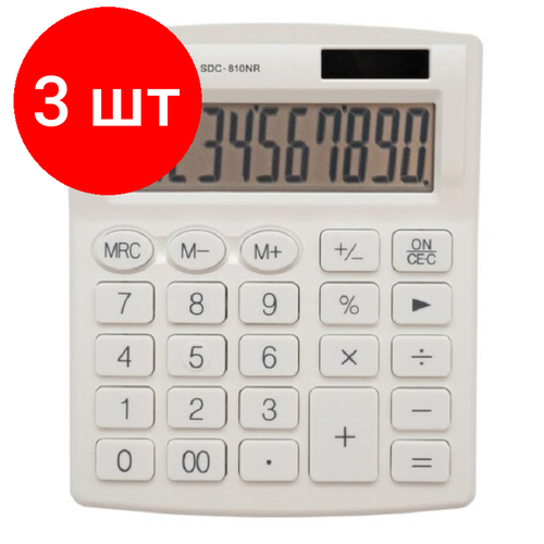 Комплект 3 штук, Калькулятор настольный Citizen SDC-810NR-WH 10р дв. пит комп-ый белый