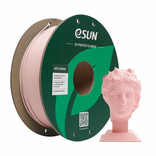 Пластик eSUN матовый ePLA-Matte 1.75 мм, Персиково розовый 1 кг.