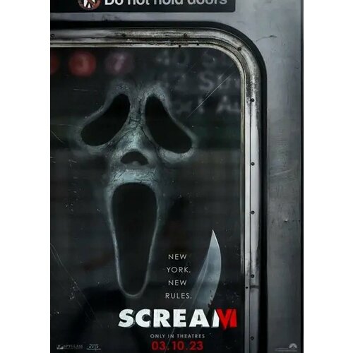 Плакат, постер Scream кино. Крик фильм на бумаге, размер 21х30см