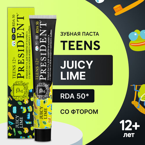 Детская зубная паста PRESIDENT 12+ лет Juicy lime, 70 г