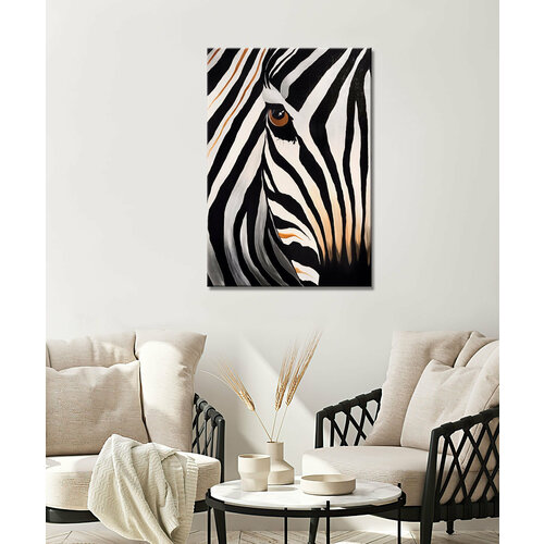 Картина - Зебра, зебра арт, полосатая зебра, зебра иллюстрация, глаза зебры, стилизованная зебра (10) 20х30