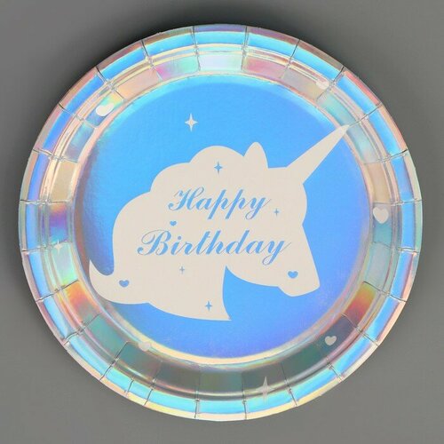 Тарелка бумажная «С днём рождения. Единорог», 6 шт, цвет серебро